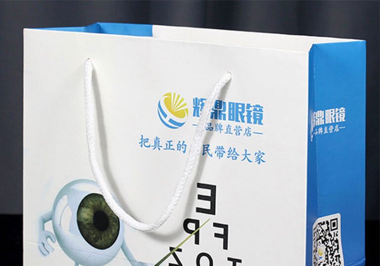 Twisted Handle Paper Bags - Custom Packaging Bag Supplier