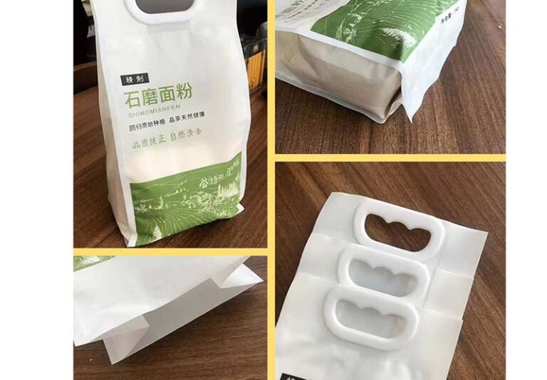 Paper Flour Bags - Custom Packaging Bag Supplier